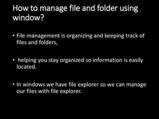 Fundamentals of information technology | PPTX
