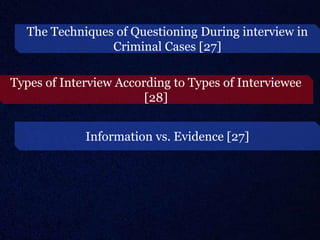 Fundamentals of investigation | PPTX