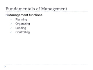 Fundamentals of management lesson 1 | PPTX