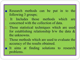 Fundamentals of methodology | PPTX