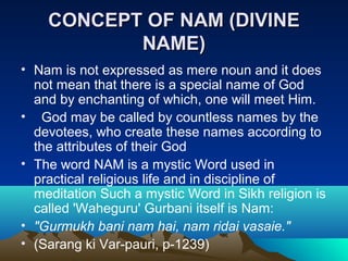 Fundamentals of sikhism | PPT