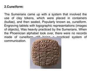 Fundamentals of visual communication unit ii | PPTX