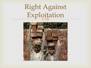 Fundamentals rights of indian citizens | PPTX