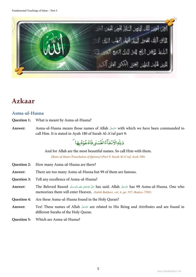 Islamic Book in English: Fundamental Teachings of Islam Part 3 | PDF