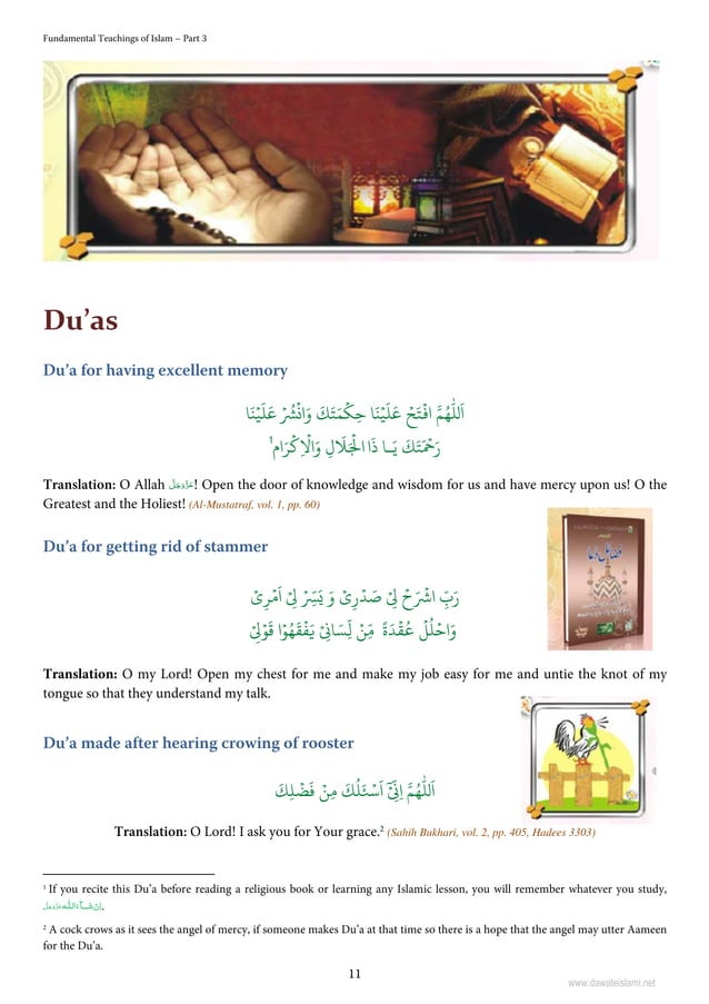 Islamic Book in English: Fundamental Teachings of Islam Part 3 | PDF