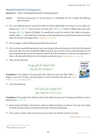 Islamic Book in English: Fundamental Teachings of Islam Part 3 | PDF