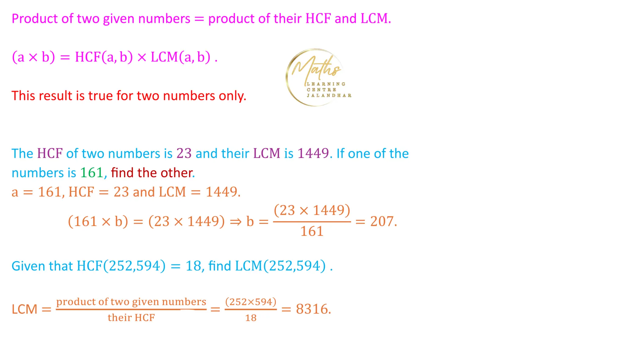 Fundamental theorem of arithmetic (Real numbers) | PDF