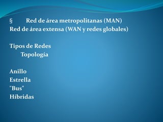 Fundamentos basicos de redes | PPTX