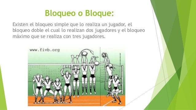 EL VOLEIBOL