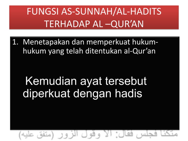 Fungsi as sunnah | PPTX