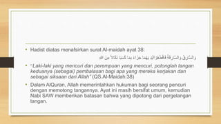 Fungsi_dan_Kedudukan_Hadits.pptx