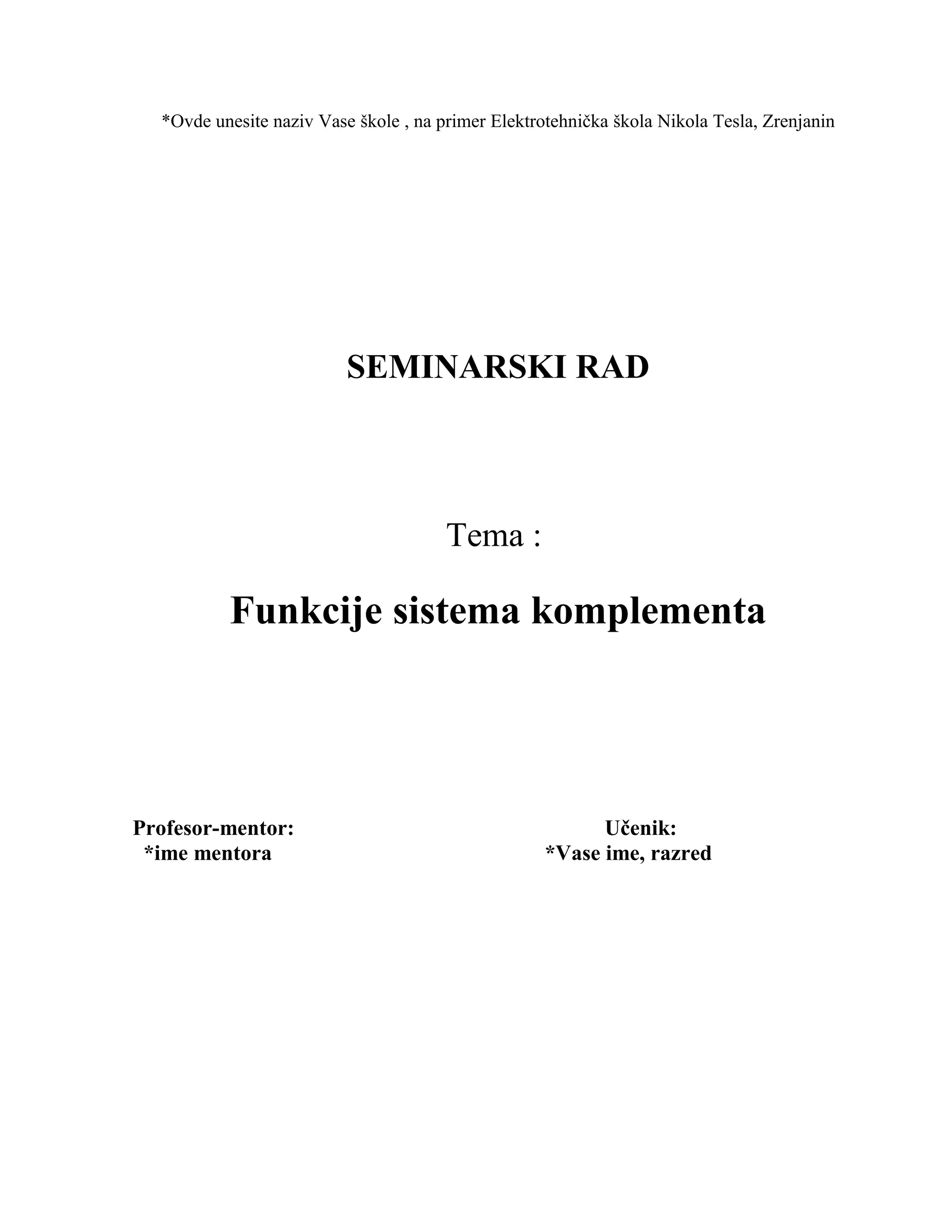 Funkcije sistema komplementa | DOC