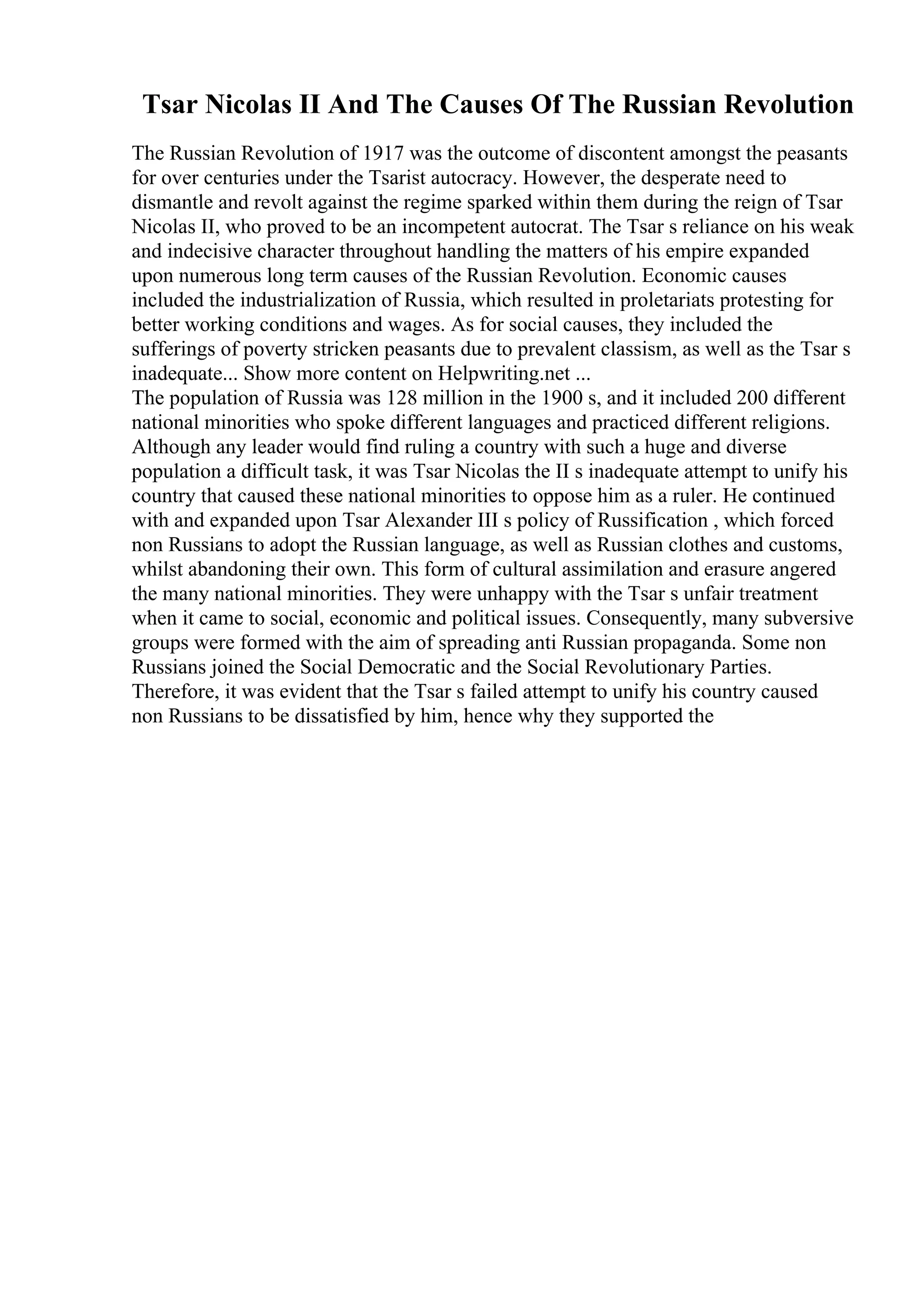 Funny Narrative Essay. Fun in First Grade: Narrative Writing | PDF