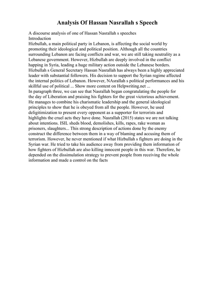 Funny Narrative Essay. Fun in First Grade: Narrative Writing | PDF