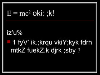 Fun with EMC2 | PPT | Chemistry | Science