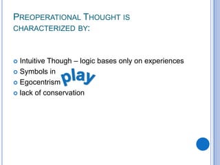 Jean Piaget's Theory of Cognitive Development | PPTX