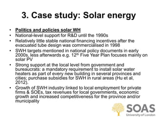 Frauke Urban: Low carbon innovation in China – Prospects, Politics and ...