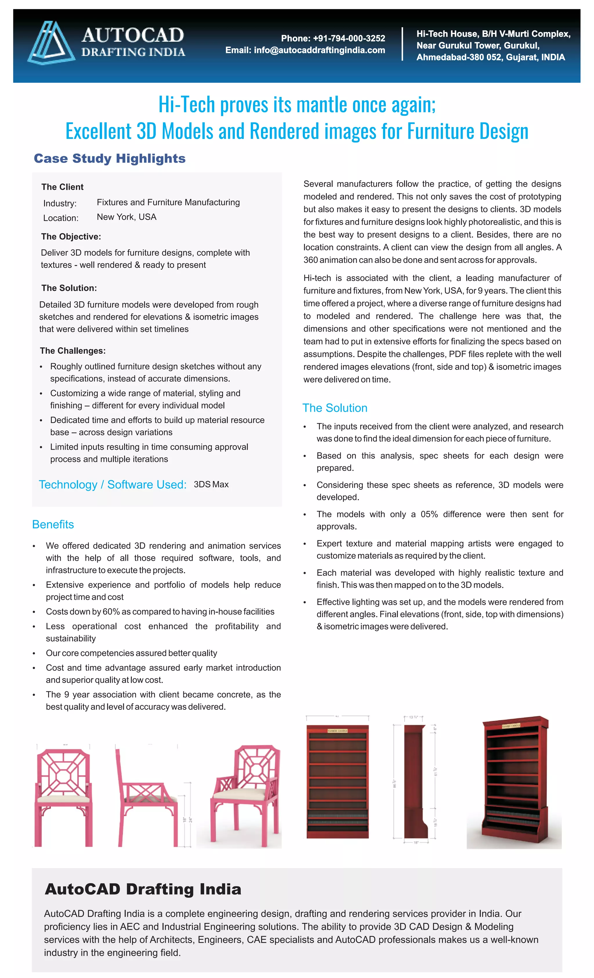Case Study: Furniture 3D Modeling and Rendering | PDF