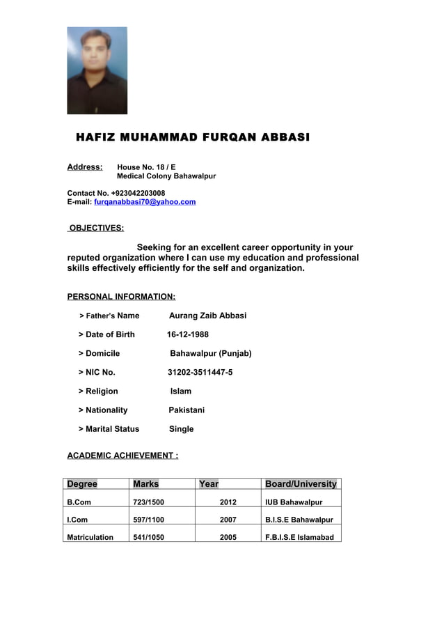 Furqan doc | PDF