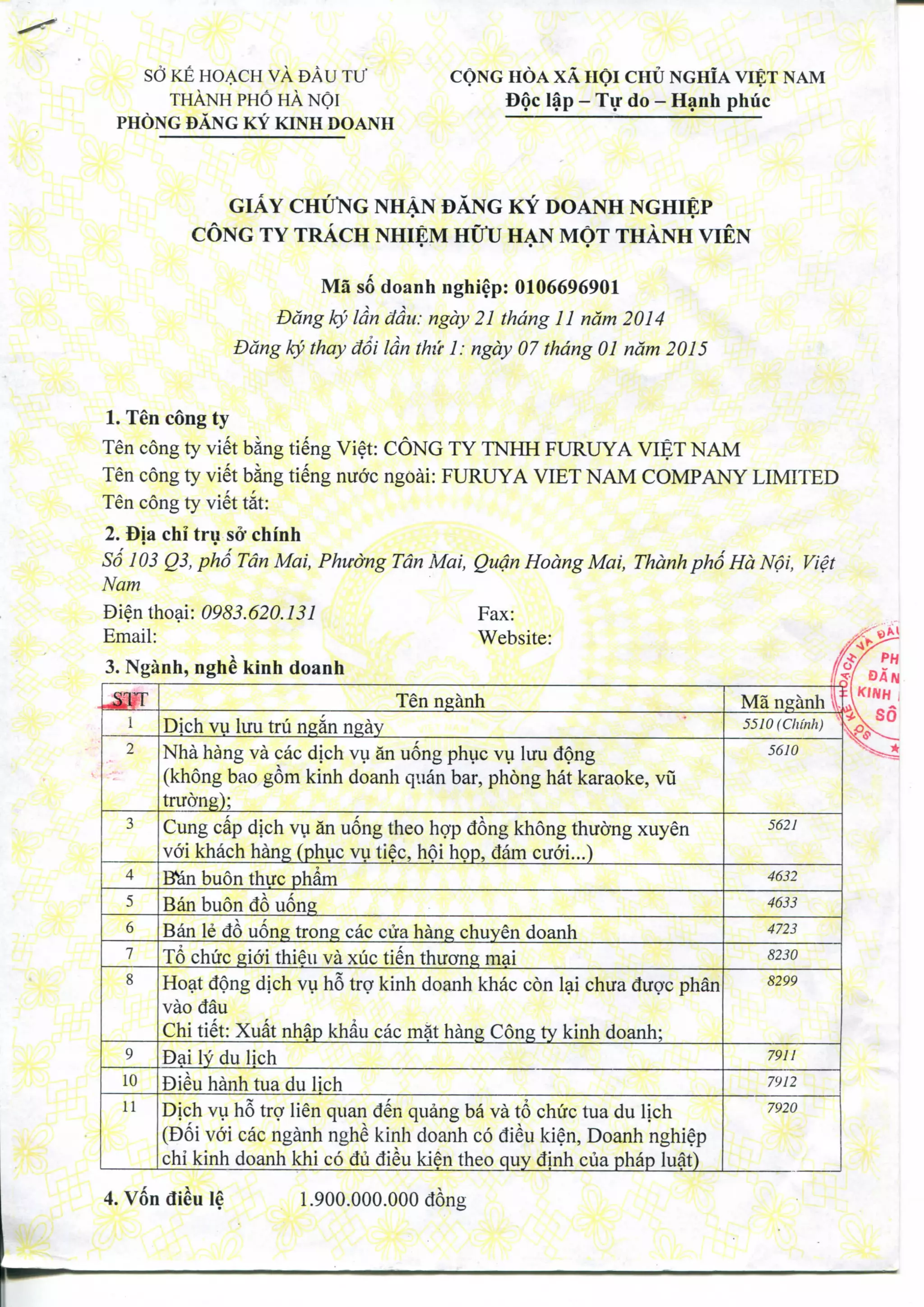 Furuyavietnam | PDF