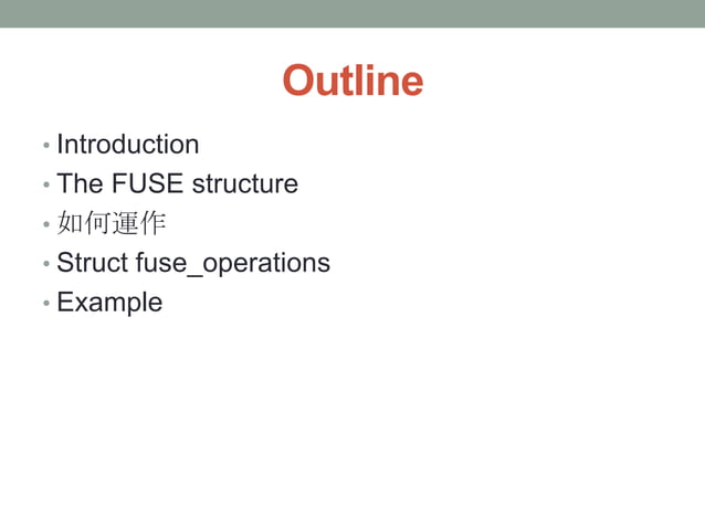 Fuse- Filesystem in User space | PPTX