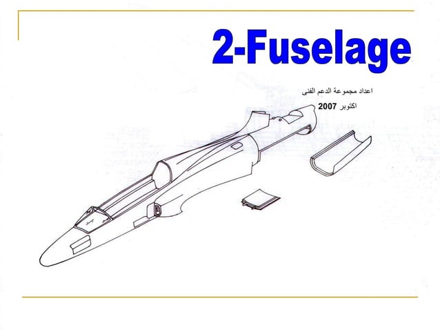 Fuselage C | PPT