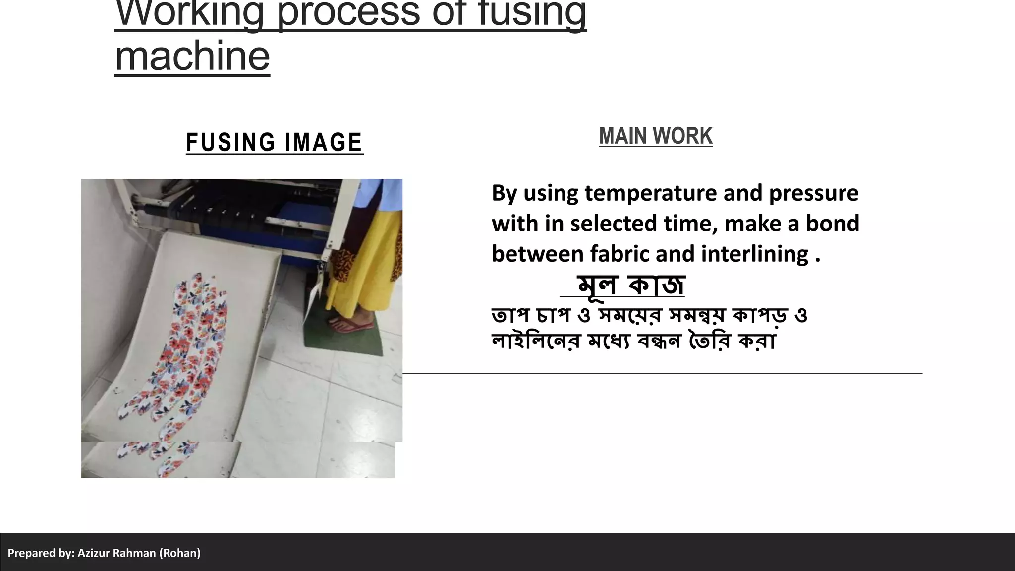 Fusing procedure in Garments Industry | PPTX