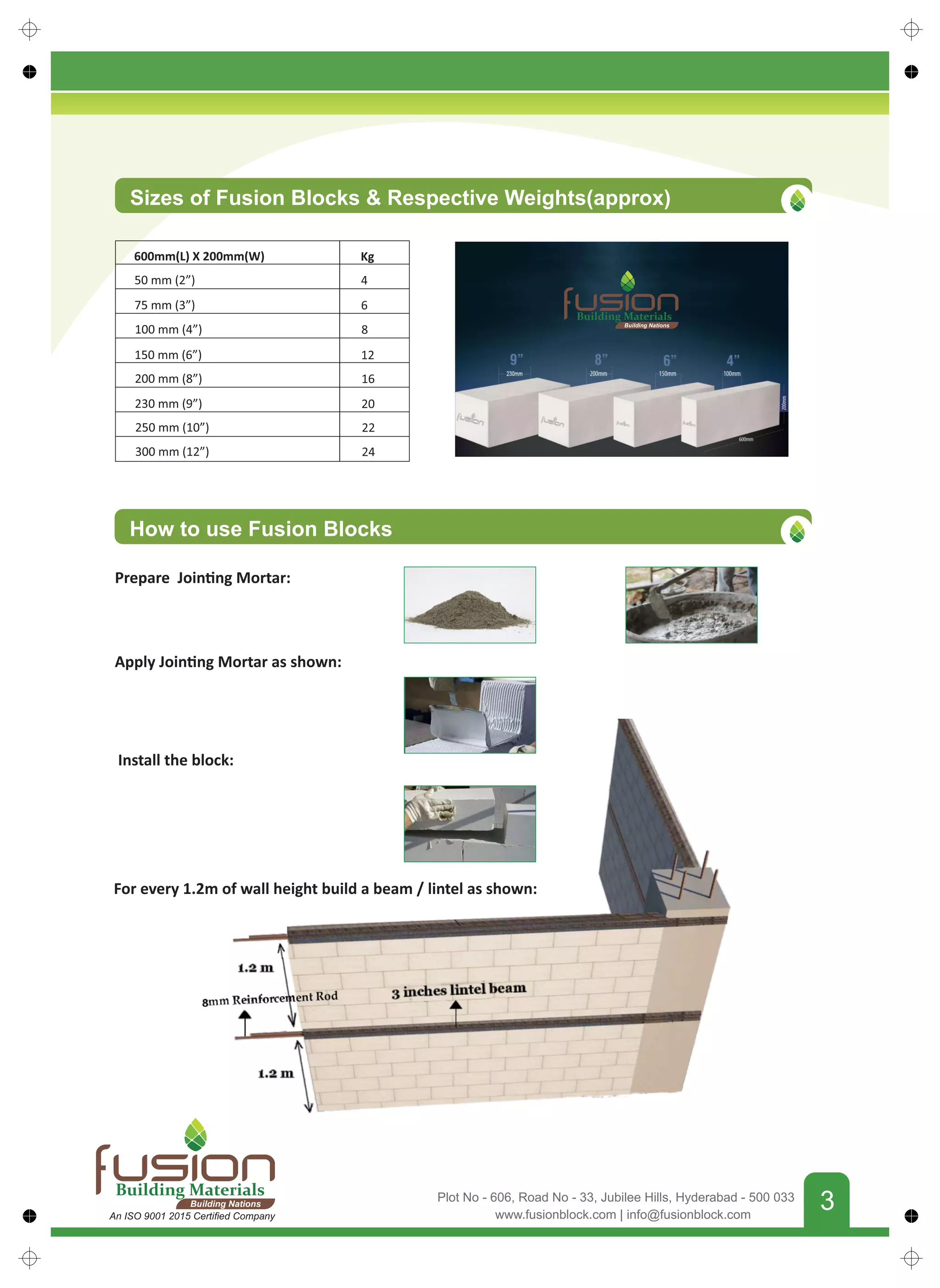 Fusion brochure | PDF