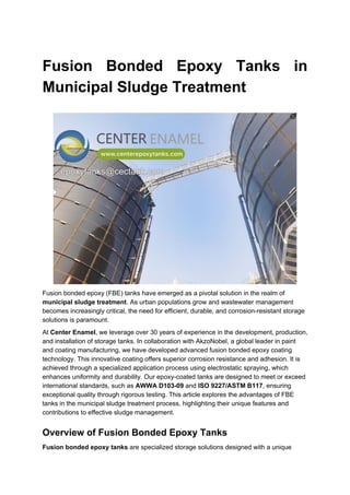 Fusion Bonded Epoxy Tanks in Municipal Sludge Treatment.docx
