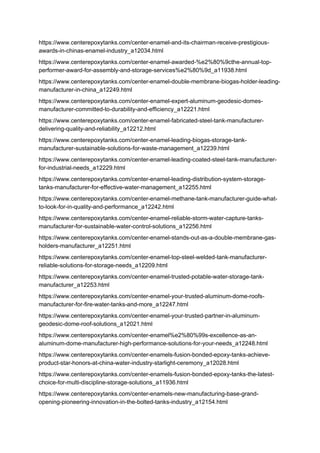 Fusion Bonded Epoxy Tanks in Municipal Sludge Treatment.docx