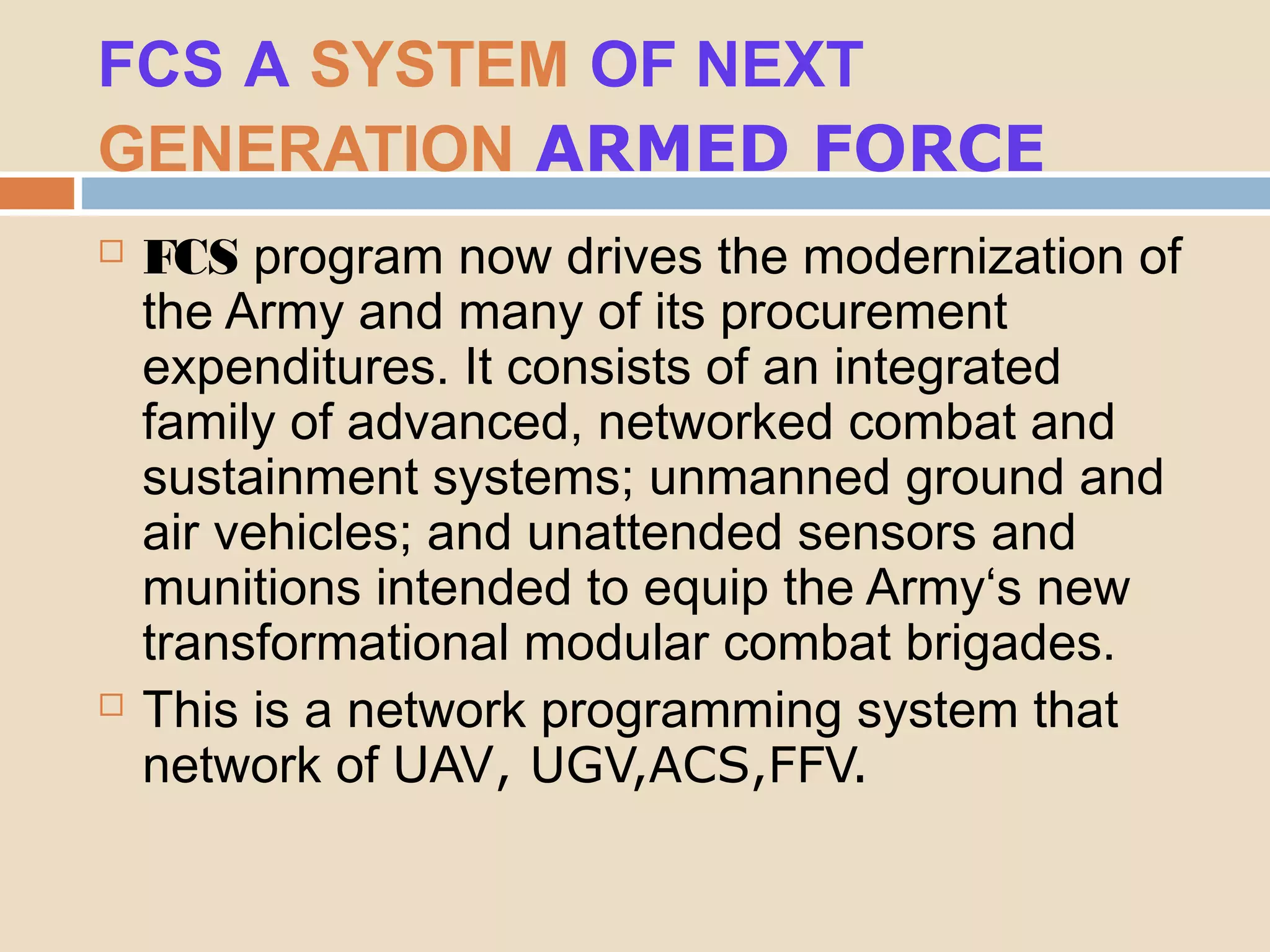 Future combat system | PPT