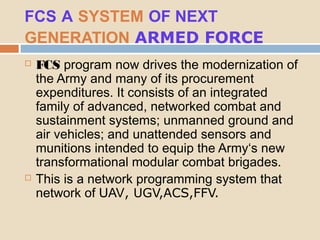 Future combat system | PPT