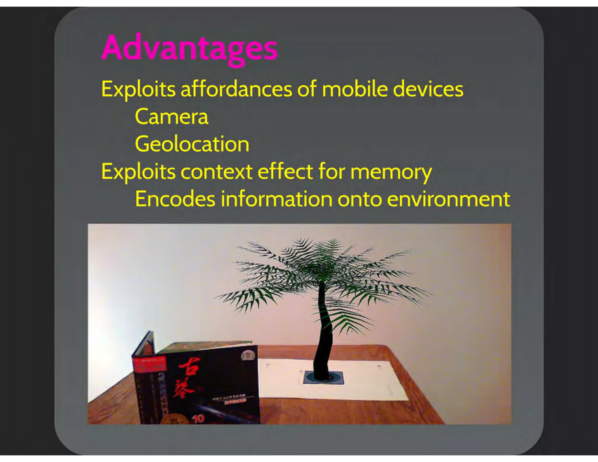 The Future for Virtual Campuses | PPT