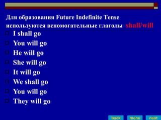 Future Indefinite Tense | PPT