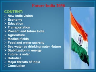 Future india 2030 | PPTX