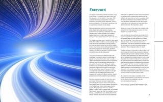 Future of autonomous vehicles 2020 | PDF