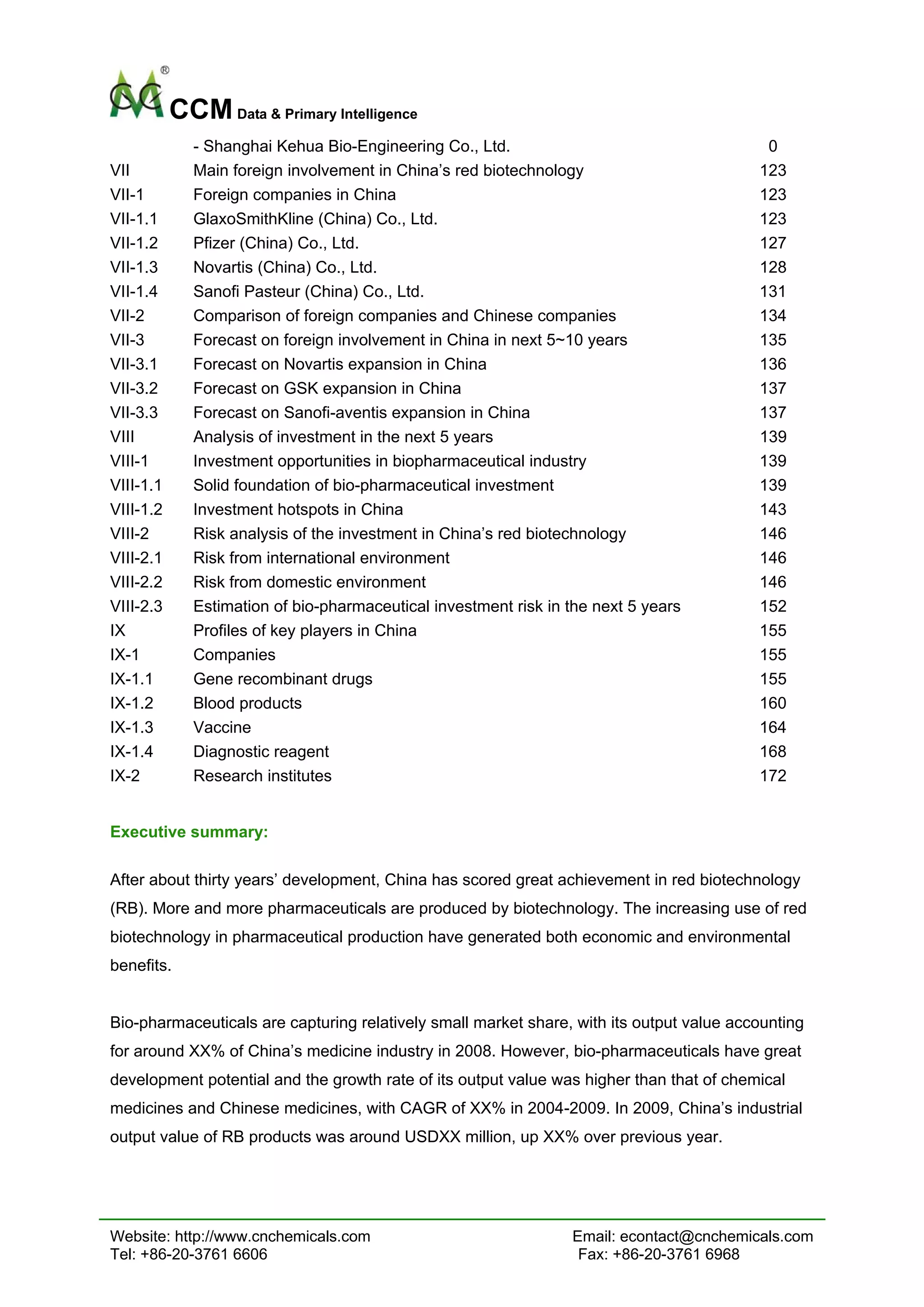 Future of red biotechnology in china | PDF