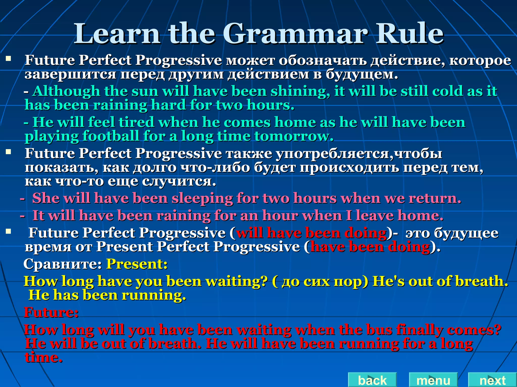 Future Perfect Continuous Tense | PPT