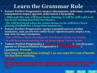 Future Perfect Continuous Tense | PPT