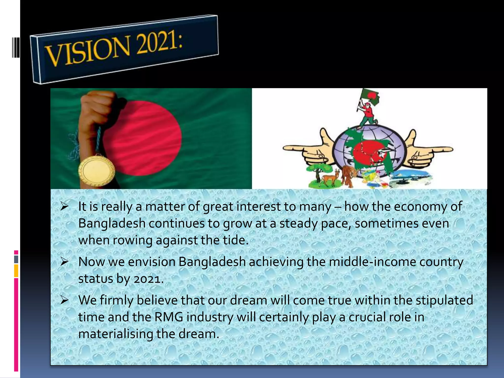 Future plan of RMG | PPT