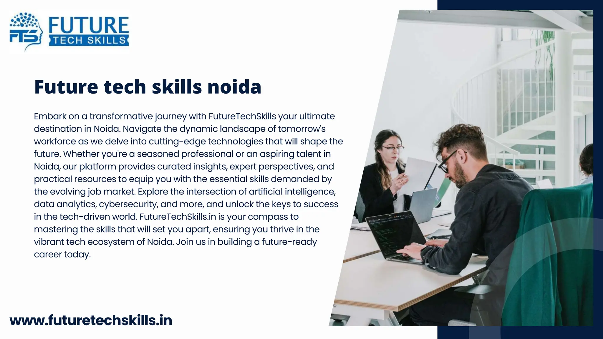 Futuretechskillspptx 