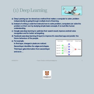 Future Trends in Artificial Intelligence | PDF