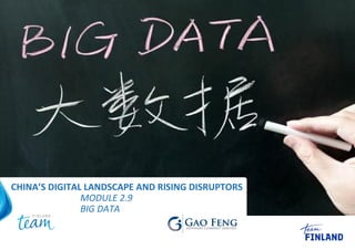 Future Watch, China's Big Data Ecosystem Update | PPT