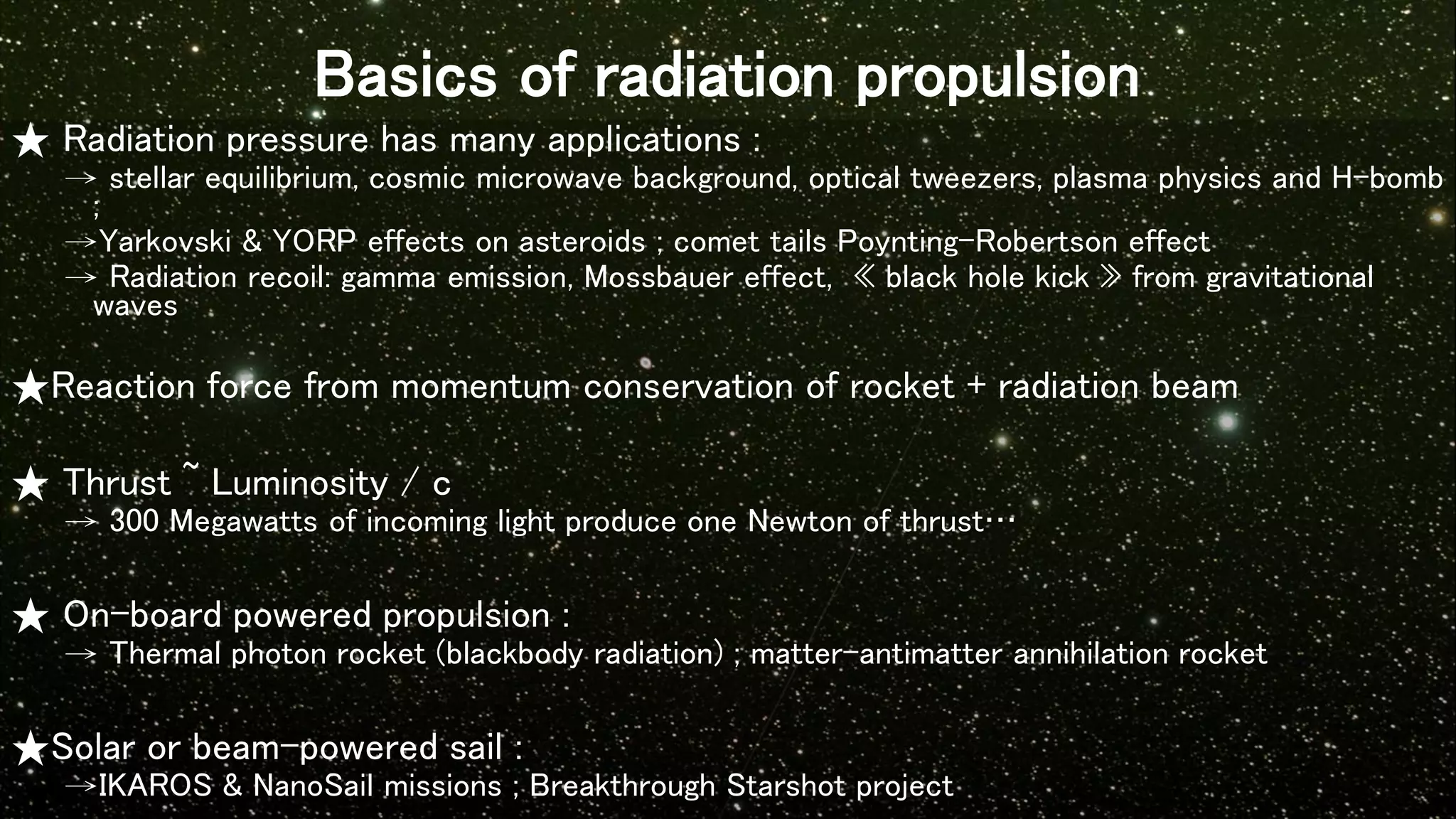 Preparing interstellar travel with ultrafast beam-powered lightsails | PPTX