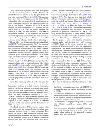Paper for fuzzy logic decission making tool | PDF