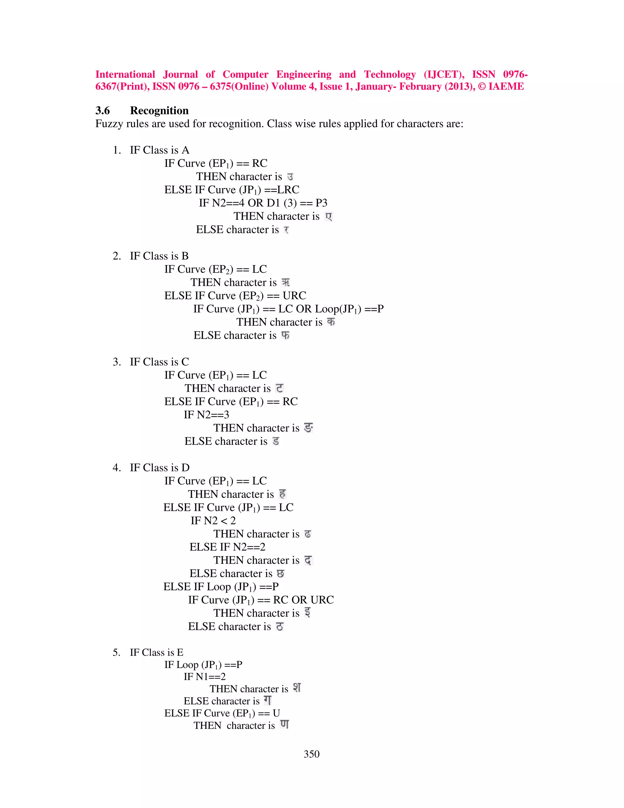 Fuzzy Rule Based Classification And Recognition Of Handwritten Hindi Pdf