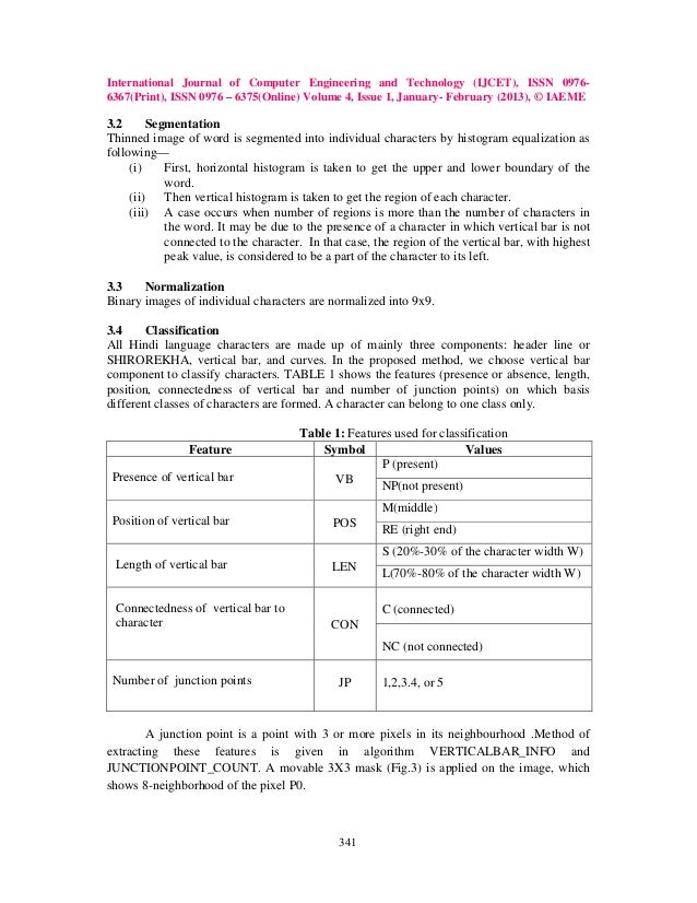 Fuzzy Rule Based Classification And Recognition Of Handwritten Hindi