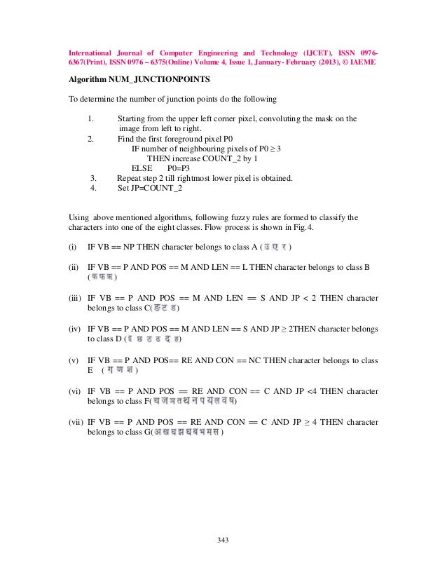Fuzzy Rule Based Classification And Recognition Of Handwritten Hindi