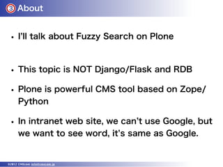 Fuzzy search on plone | PPT