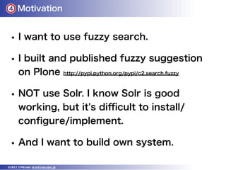 Fuzzy search on plone ploneconf | KEY
